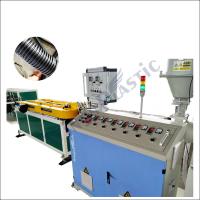 China PLC Control System HDPE Spiral Corrugated Pipe / Tube Extrusion Line for sale