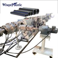 China PLC Control HDPE PPR Pipe Extruder Machine For 20-110mm Pipe Diameter for sale