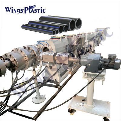 China Single Screw HDPE Pipe Extruder Machine 20-110mm Diameter 380V 50Hz for sale