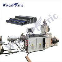 China 16-50mm HDPE PPR PERT Water Pipe Extruder Making Machine for sale