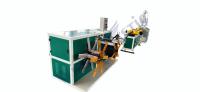 China PP/PE/PVC/PA Plastic Single Wall Corrugated Conduit Pipe Extruders Machine for sale