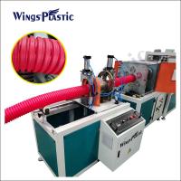 China PE Corrugated Conduit Electric Pipe Production Line With High Output for sale