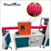 China PE Corrugated Conduit Electric Pipe Production Line With High Output for sale