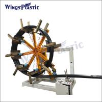 China Automatic Plastic HDPE PE PP Electric Conduit Pipe Machine Water HDPE Pipe Making Machine for sale