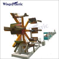 China Plastic Tube Extrusion Machine Pe Ppr Pp Pipe Making Machine Extrusion Line for sale