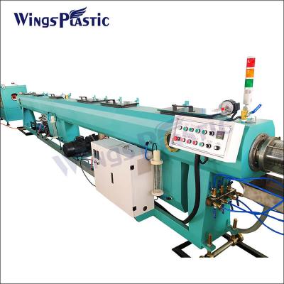 China HDPE Pipe Making Machine Plastic Extruder 120mm Single Screw Extrusion Line for sale