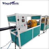China Plastic Pe Pp Hdpe Pipe Hose Extruder Machine Ppr Hdpe Pipe Making Machine for sale