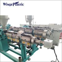 China High Speed PE PPR Pipe Extrusion Line Plastic Pipe Making Machine 20-160mm for sale
