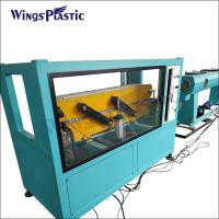 China Plastic Pe Pp Hdpe Pipe Hose Extruder Machine Ppr Hdpe Pipe Making Machine for sale