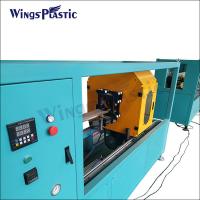 China Flexible Plastic PE PPR Electric Water Pipe Extruder Machine for sale