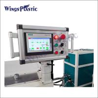 China Automatic Pp Pet Band Extrusion Machine Pp Pet Strap Production Line for sale