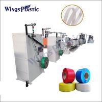 China PP PET Strap Band Extrusion Machine with Custom Width & Thickness Control for Industrial Strapping Production for sale