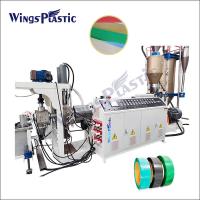 China Polypropylene Strapping Belt Extrusion Pp Pet Strap Band Making Machine Production Line for sale