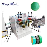 China Electrical Pp Plastic Packing Belt Making Machine Pet Strap Tape Extruding Machine for sale
