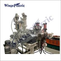China PE Double Wall Corrugated Pipe Extruder 40-110mm Diameter Air Fans Water Cooling for sale