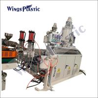 China Professional HDPE PVC Plastic Pipe Extruder For Double Wall Corrugated Pipe for sale