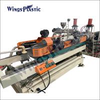 China PE Double Wall Corrugated Pipe Extruder 40-110mm Diameter Air Fans Water Cooling for sale