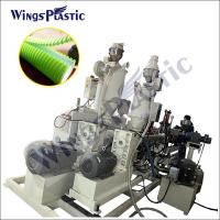 China Professional HDPE PVC Plastic Pipe Extruder For Double Wall Corrugated Pipe for sale
