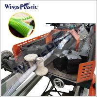 China HDPE Dual Wall Corrugated Pipe Production Line 40-110mm 200kg/h Sewage Tube Making Machine for sale