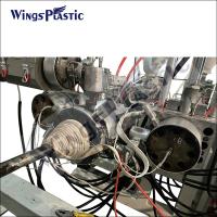 China HDPE Dual Wall Corrugated Pipe Production Line 40-110mm 200kg/h Sewage Tube Making Machine for sale