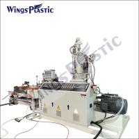 China PE Double Wall Corrugated Pipe Production Line 37KW Extruder 40-110mm for sale