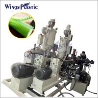 China HDPE PVC Double Wall Corrugated Plastic Pipe Extrusion Machine for sale