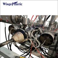 China HDPE PVC Double Wall Corrugated Plastic Pipe Extrusion Machine for sale