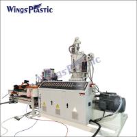 China DWC Corrugated Pipe Machine For Hdpe Double Wall Corrugated Pipe Drainage Pipe for sale