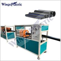 China HDPE PPR PP Plastic Pipe Extruder Machine Plastic Water Pipe Manufacturing Machine for sale