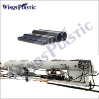 China HDPE PPR Pipe Extrusion Machine PE PERT Pipe Manufacturing Equipment for sale