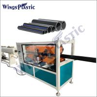 China HDPE PPR PP Plastic Pipe Extruder Machine Plastic Water Pipe Manufacturing Machine for sale