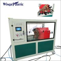 China High Capacity HDPE PE PP Water Pipe Extrusion Production Line Making Machine for sale