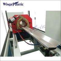 China Ppr Hdpe Pipe Making Machine Hdpe Pipe Producion Line Making Machinery for sale