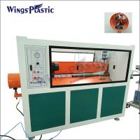 China Ppr Hdpe Pipe Making Machine Hdpe Pipe Producion Line Making Machinery for sale