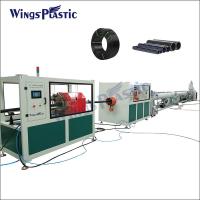 China Ppr Hdpe Pipe Making Machine Hdpe Pipe Producion Line Making Machinery for sale