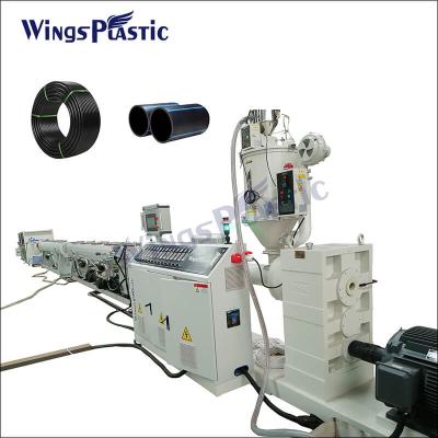 China PPR PE Plastic Water Pipe Making Machine Polyethylene Pipe Production Line for sale