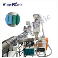 China EVA Spiral Tube Making Machine Plastic Vacuum Cleaner Hose Extrusion Line 80kg/h for sale