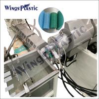China HDPE Dual Corrugated Pipe Extrusion Line 80kg/h Output 30:1 L/D Ratio for sale