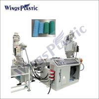China HDPE Dual Corrugated Pipe Extrusion Line 80kg/h Output 30:1 L/D Ratio for sale