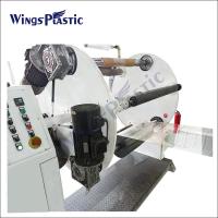 China SJ90/33 PET PP EVA Sheet Film Extruder Machine with 200-700mm Thickness Range and 30-33:1 Screw Ratio for sale