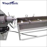 China Swimming Pool Hose Extrusion Machine Vacuum Cleaner Hose Plastic Extrusion Machine for sale
