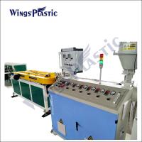 China High Speed Water Smoking Pipe Extruder Shisha Corrugated Hose Making Machine for sale