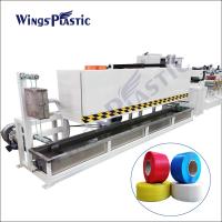 China Automatic Pp Pet Band Extrusion Machine Pp Pet Strap Production Line for sale