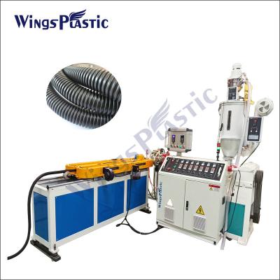 China Plastic PE PP Pvc Single Wall Corrugated Pipe Extrusion Machine High Speed for sale