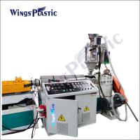 China Plastic PP PE PA PVC Flexible Hose Making Machine Single Wall Corrugated Pipe Extrusion Line 16-50mm for sale