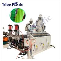 China Hdpe Double Wall Corrugated Drainage Pipe Making Machine Extrusion Line for sale