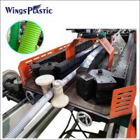 China High Speed HDPE Double Wall Corrugated Pipe Production Line Plastic Extruder DWC Pipe Making Machine for sale