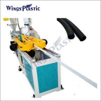 China Medical Corrugated Tube Extrusion Machine/ Double Layer Single Wall Corrugated Pipe Machine for sale