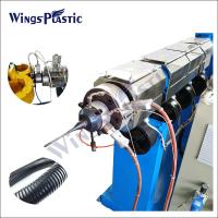 China High Speed Plastic Corrugated Pipe Making Machine/pe Pp Pvc Single Wall Corrugated Pipe Machine Line for sale