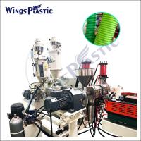 China PE PVC HDPE Corrugated Pipe Extruder Machine 180kg/H Capacity for sale